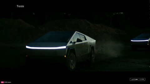 New ‘Cyber Trucks’ released by Tesla | Haystack News