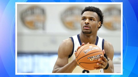 Bronny seen for first time since leaving hospital | Haystack News