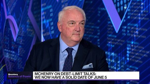 A Bit More Optimistic: Pangaea's Haines on Debt Talks | Haystack News