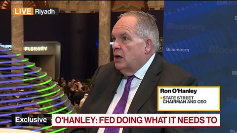 State Street CEO Sees 10-Year Treasury Yields Topping Out at 5% ...