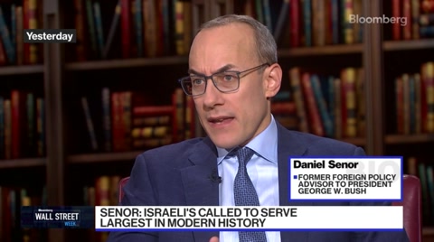 Daniel Senor on Israel War, Economy | Haystack News