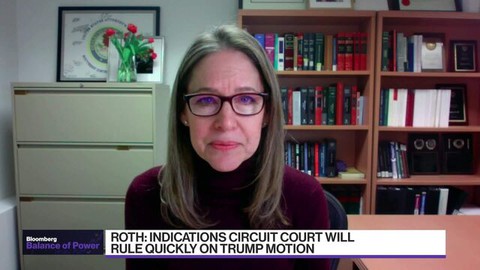 Cardozo's Roth on Upcoming Trump Court Appearances | Haystack News