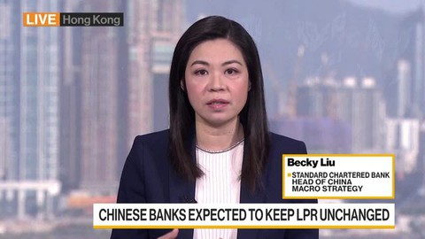 StanChart's Liu on China's Macro Economy | Haystack News