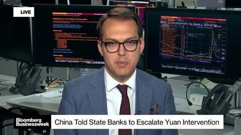 China's Deepening Macroeconomic Woes | Haystack News