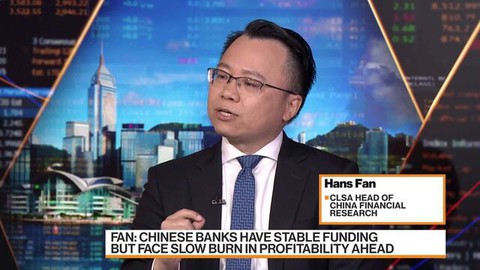 CLSA's Fan on China Financials | Haystack News