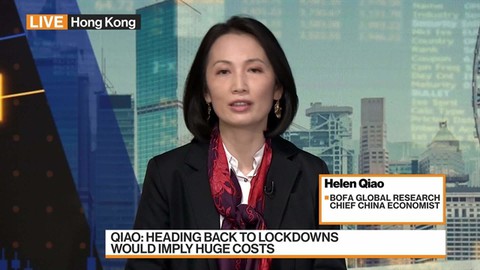 BofA'S Qiao on China's Covid Policy | Haystack News