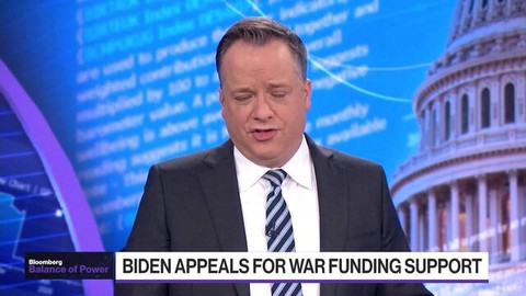 Jeanne Zaino and Rick Davis on Biden's Appeal For War Funding Support ...