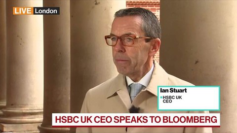 HSBC UK CEO: 'Cautiously Optimistic' Outlook for UK Economy | Haystack News