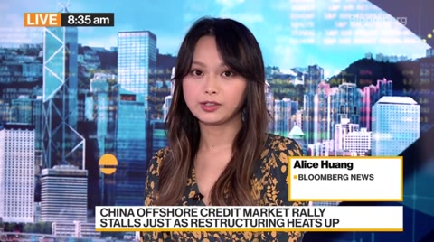 China's $740 Billion Offshore Credit Rally Stalls | Haystack News