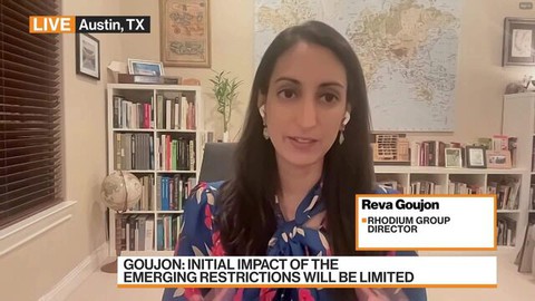 Rhodium Group's Goujon on US Curbs on China Investments | Haystack News