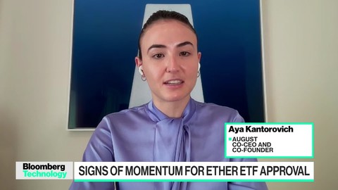 August Co-CEO: Very Bullish on ETH | Haystack News