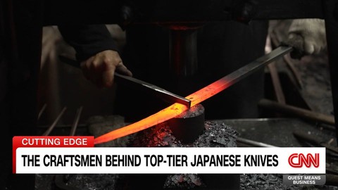 The craftsmen behind top-tier Japanese knives | Haystack News