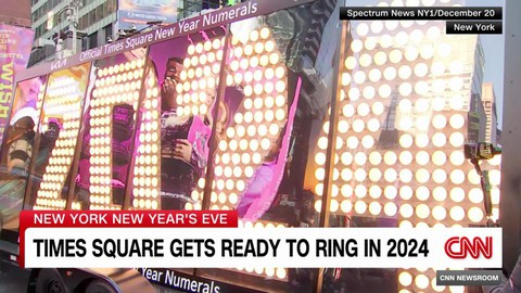 Times Square gets ready to ring in 2024 | Haystack News
