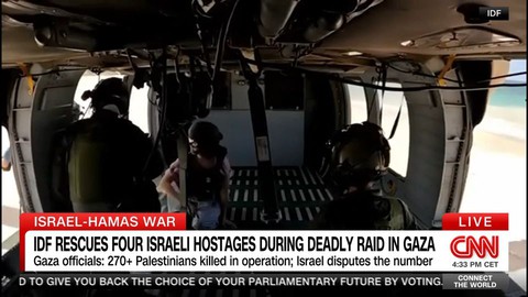 Israel Releases Video of Deadly Gaza Raid | Haystack News