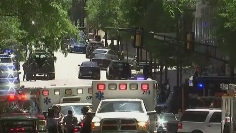 Atlanta shooting: 1 dead, 3 injured as suspect remains at large ...